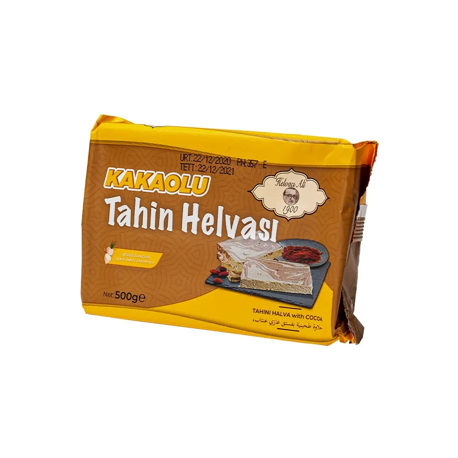HELVACI ALI TAHINI WITH COCOA 500 GR – Turquaz Gourmet L.L.C