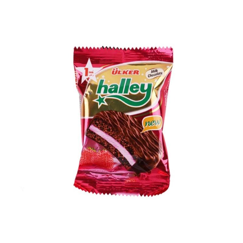 Ulker Halley Milk Chocolate Biscuits 30 Gr – Turquaz Gourmet L.L.C